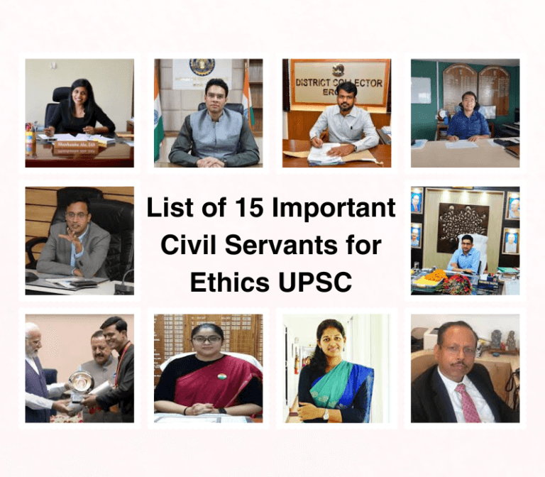 15 Important Civil Servants for Ethics UPSC -Self Study Wala